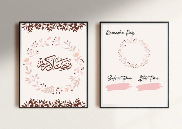 Ramadan Wall Art | Set of 7 Islamic Digital Art | Ramadan Planner |Isl