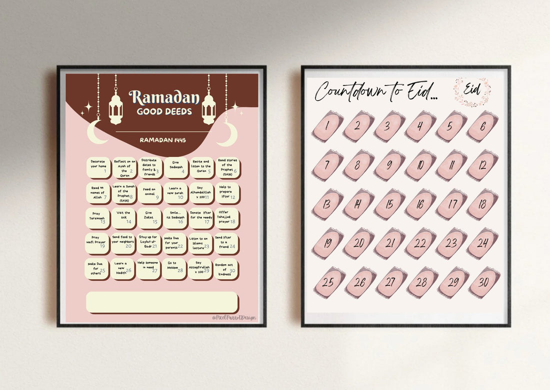 Ramadan Wall Art | Set of 7 Islamic Digital Art | Ramadan Planner |Isl